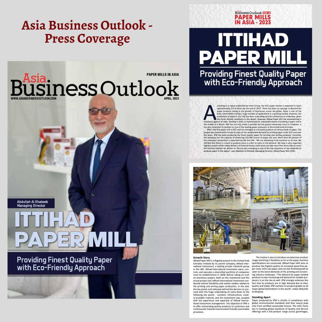 News – ittihadpapermill