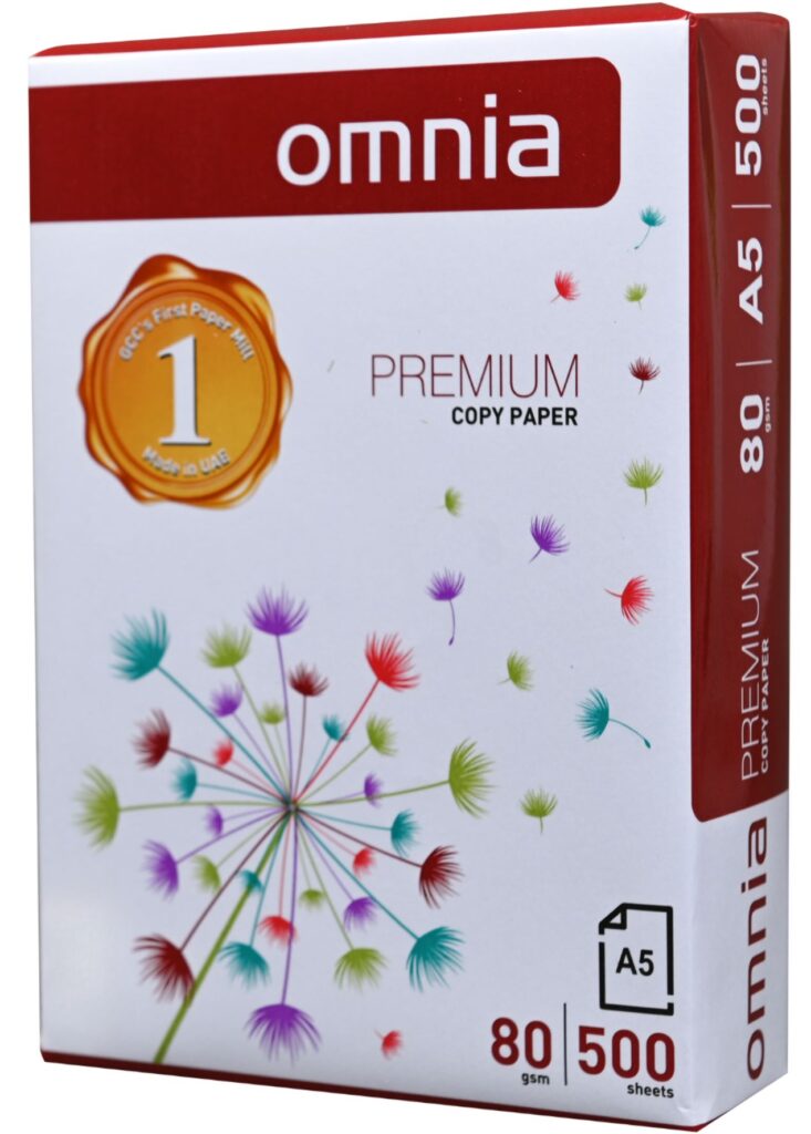 Brand – ittihadpapermill