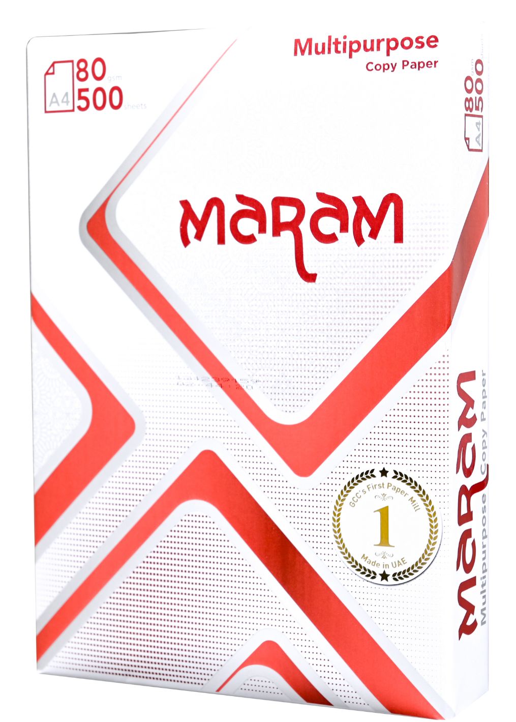 Brand – ittihadpapermill