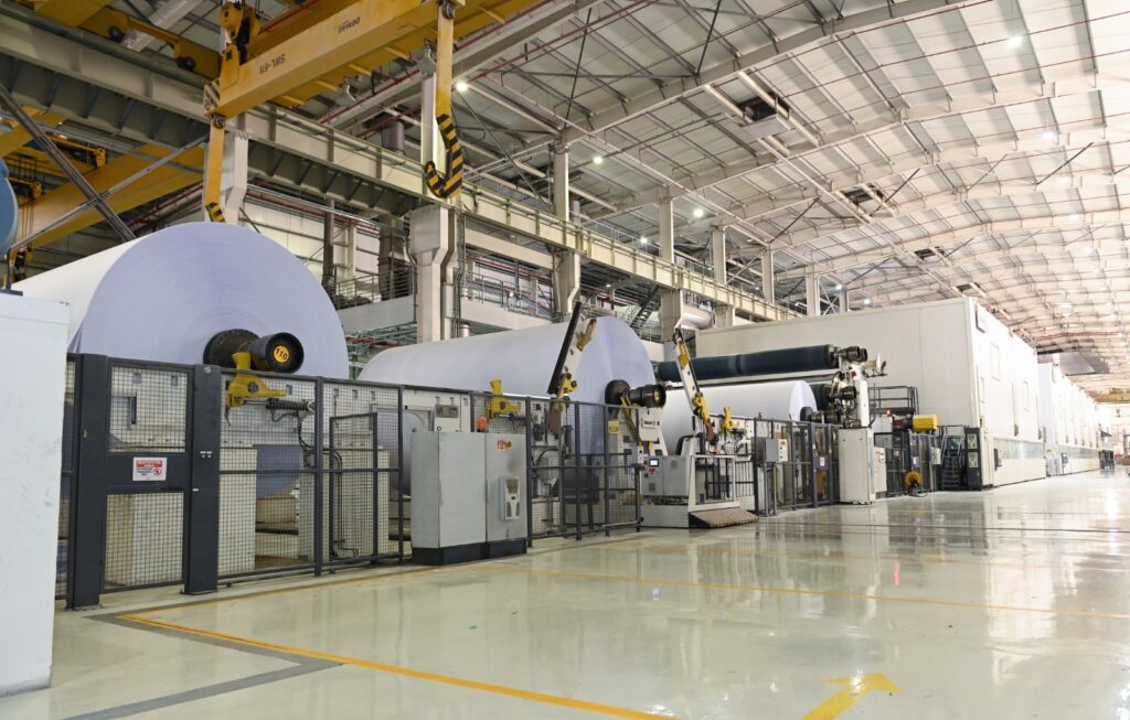 The Plant – ittihadpapermill